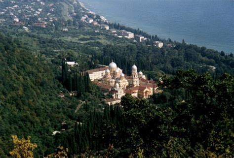 ახალი ათონი