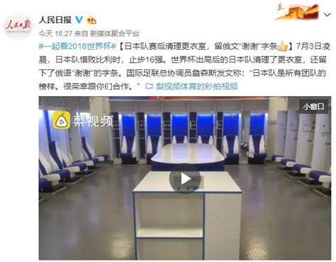 今晚读 明天酷热高温归来紫外线强烈