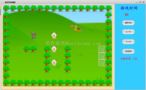 Java基于swing的学院管理系统 代码 最代码 Java基于swing的学院管理系统 代码 最代码