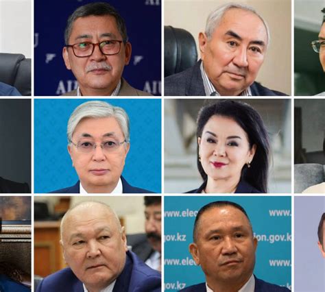 Досрочные выборы кандидаты в президенты Казахстана
