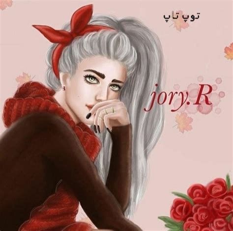 گالری هزاران عکس دخترونه شیک برای پروفایل 9 تــــــــوپ تـــــــــاپ