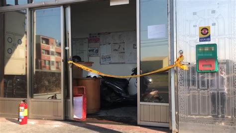 疑爭吵砍殺、噴燈反擊釀災 彰化移工宿舍凌晨火災4人燒燙傷 民視運動網