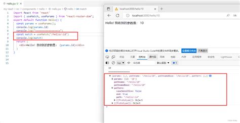React Router6 路由组件参数传递react Router Dom6 设置url参数 Csdn博客