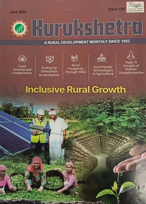 Shine India May 2025 Monthly Magazine [english Medium]