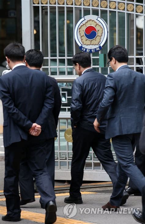 공무원연금 개혁 반쪽개혁 논란 연합뉴스