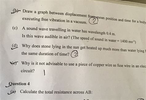 Toppr Ask Question