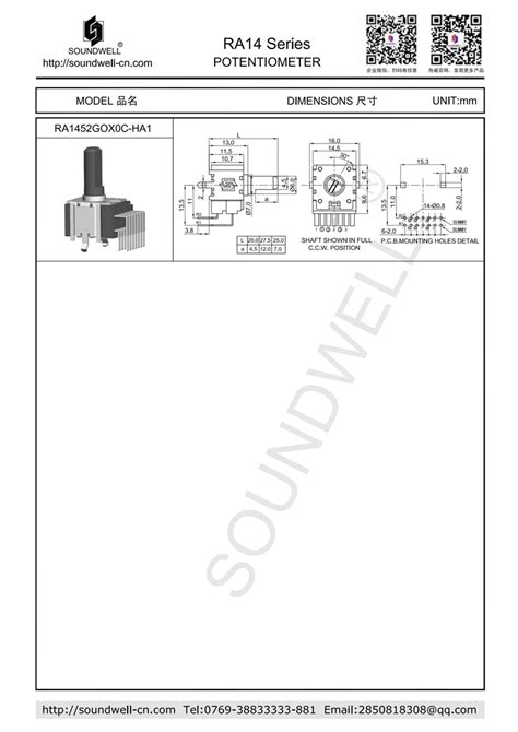Ra14 Rotary Potentiometer Knob 14mm Rotary Potentiometer Knob Data Sheet Pdf Soundwell