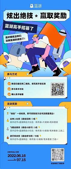 奖励2 花瓣网 陪你做生活的设计师