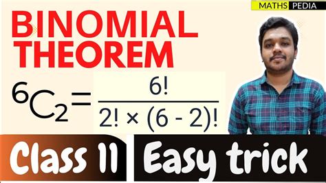 Binomial Theorem Class 11 Combination Tricks And Tips Easy Method Mathspedia Youtube