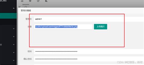 Day110代码审计 Php框架开发篇andthinkphpand版本缺陷and不安全写法and路由访问and利用链thinkphp代码审计 Csdn博客
