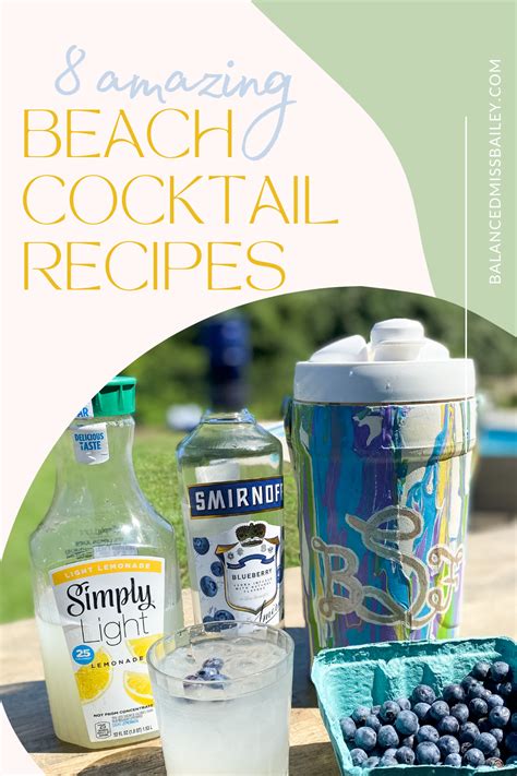 8 Amazing Beach Cocktail Recipes