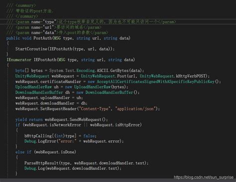 处理 Unity使用unitywebrequest访问网站报错 Trust Anchor For Certification Path Not Foundunity 安卓