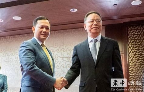 ក្រុមហ៊ុនចិនcrcc គ្រោងវិនិយោគលើការសាងសង់ផ្លូវរថភ្លើងល្បឿនលឿននៅកម្ពុជា សុីសុីថាមស៍