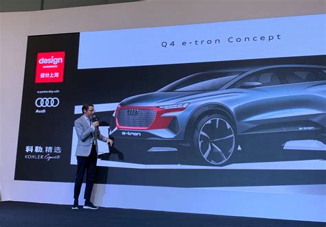 Auto设区 对话奥迪设计师：坚持“以人为本”的设计理念 搜狐汽车 搜狐网