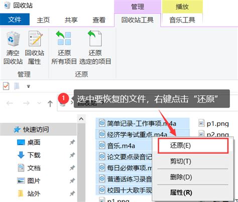 Word文件打开出现我们遇到一个无法恢复的问题，是什么原因？ 知乎