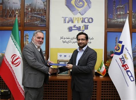 اعضای جدید هیات مدیره تاپیکو معرفی شدند نفت آرا