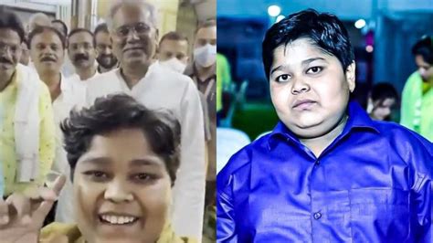 Devraj Patel Was Made Video In Front Of Bhupesh Baghel Could Not Stop Laughing भूपेश बघेल के