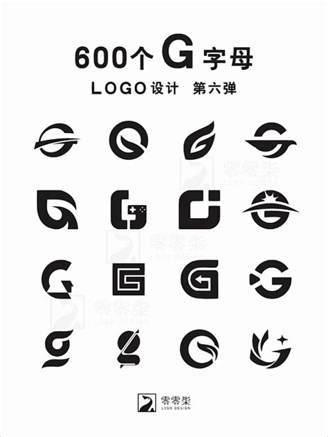 600个g字母的创意logo 花瓣网