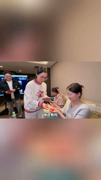 人都到齊了，分錢吧搞笑 家庭 Shorts Youtube