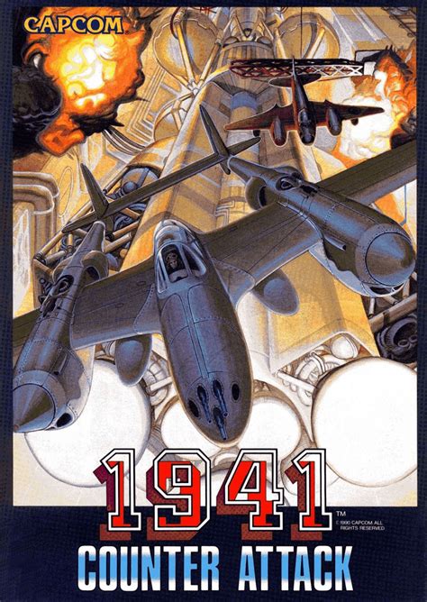 Capcom Cps 1 Flyers Pack Artwork Emumovies