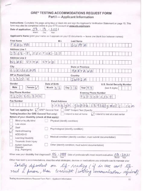 Gre Testing Accommodations Request Pdf