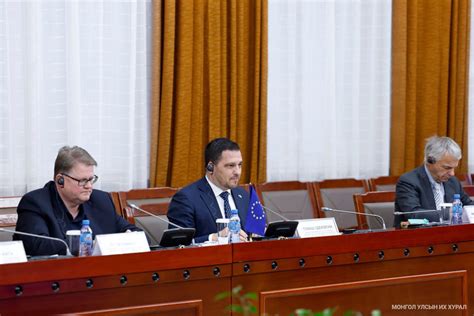 Монгол Улсын Их Хурал Европын парламент хоорондын 16 дугаар зөвлөлдөх уулзалт боллоо