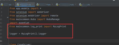 python logging日志没有写入到指定文件 写到其他项目的日志文件 刚刚好 博客园 python logging日志没有写入到指定文件 写到其他项目的日志文件 刚刚好 博客园