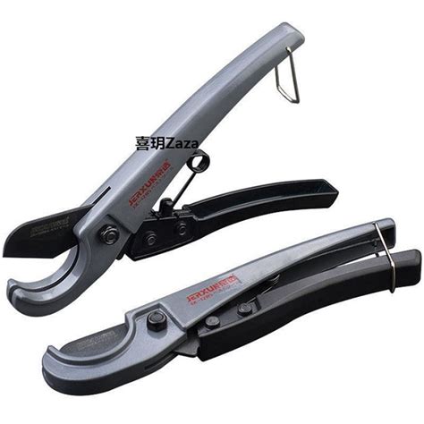 新品德國進口管刀pvc管子割刀 Ppr剪刀快剪水管切刀割管器切管器刀剪 Yahoo奇摩拍賣