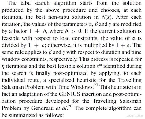 Vrptw合集 Cw节约算法ts硬约束版ts惩罚函数版lns四种方法对比附matlab代码