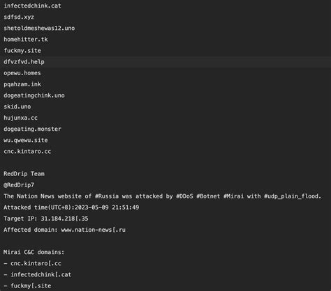 La Botnet Infectedslurs Diffonde Il Malware Mirai Con Attacchi Zero Day