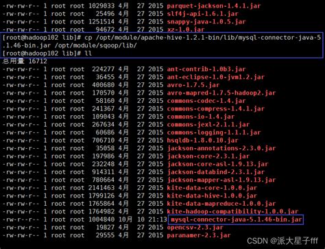 大数据之非常详细sqoop安装和基本操作sqoop安装与配置 Csdn博客