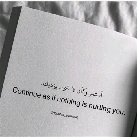 Engy Hussien On Linkedin ♥️👍🏻