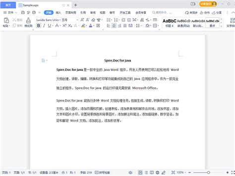 国产文档处理控件Spire Doc WPS Word文档功能上线快速创建Word指南 CSDN博客