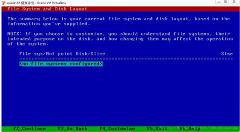 第一次在虚拟机下安装solaris系统不成功截图保存（22）sun Solaris 26虚拟机安装失败 Csdn博客
