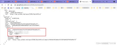 联系github作者!!找github作者联系方式 Csdn博客 联系github作者!!找github作者联系方式 Csdn博客