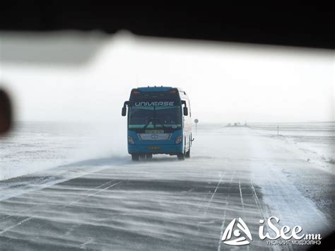 Төв говь зүүн аймгуудын нутгийн зарим хэсгээр цас орж зөөлөн цасан шуурга шуурна Isee Mn