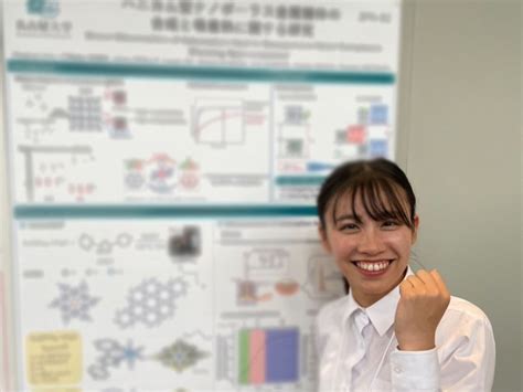ギャラリー 松田研究室 名古屋大学大学院工学研究科 応用物質化学専攻固体化学講座