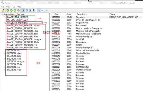 Peview小工具 Thranduilelfking