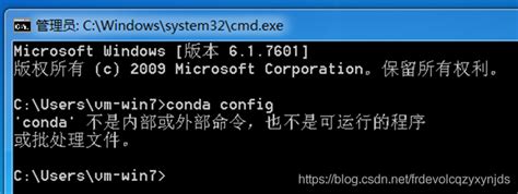 内网（局域网下）实现远程anaconda访问 jupyter notebook jupyter notebook局域网访问 csdn博客