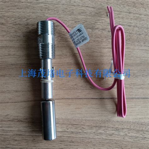 Gems捷迈LS 系列 型LS 浮球液位开关 上海茂培电子科技有限公司