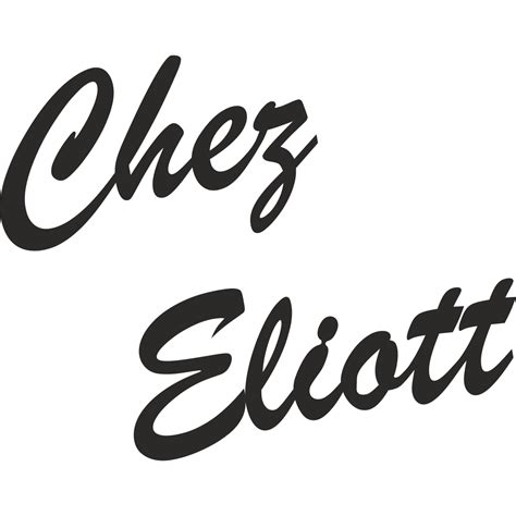 Nom De Maison Chez Eliott Décor Mural En Aluminium Haut De Gamme