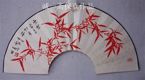 霍春阳荷花扇面霍春阳扇面竹子霍春阳兰花扇面大山谷图库