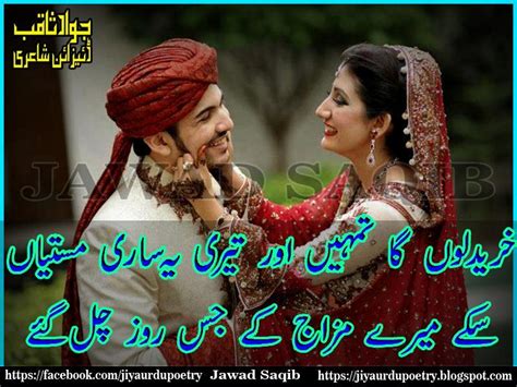 Muhammad Bilal Hassan Posted On Linkedin