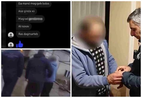 10 წუთი გელოდები და მანდ მოგიღებ ბოლოს როგორ აიძულებდა 45 წლის