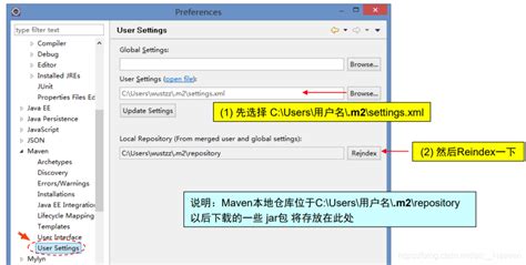 零基础小白配置javaee全部开发环境 阿里云开发者社区