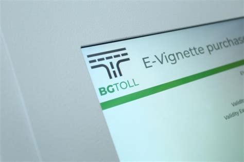 От АПИ напомнят Валидността на електронните винетки изтича