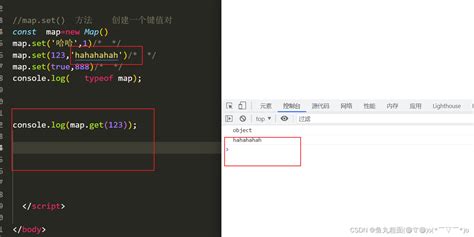 es6中set 和map 数据结构 csdn博客