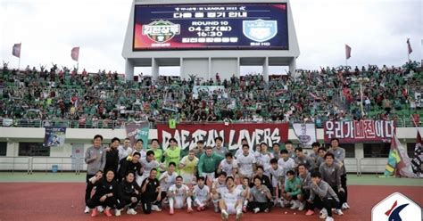 김천 격파 단독 선두 능력으로 증명한 우승 후보 대전