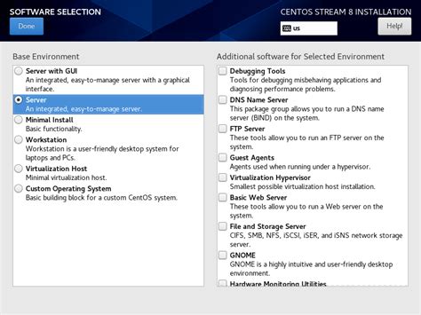 【vmware】vmware安装centos8 stream虚拟机 centos8 stream csdn博客