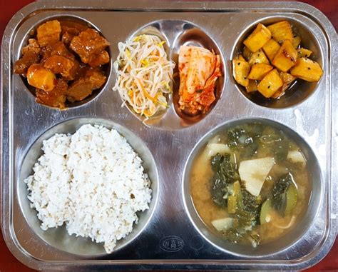 더쿠 단체급식 고구마 맛탕 